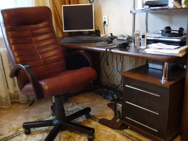 เก้าอี้สำหรับคอมพิวเตอร์