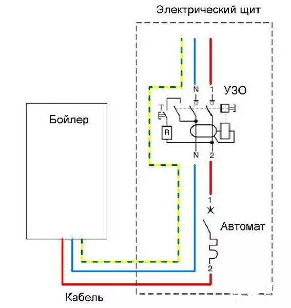 累積給湯器を接続する方法 5012_6