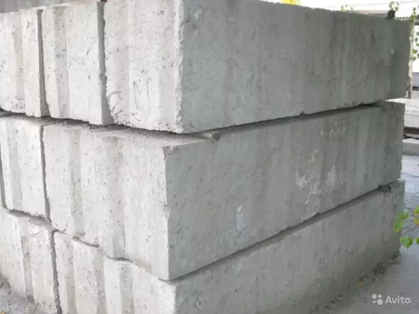 Swaar beton: GOST, Spesifikasies 5149_1