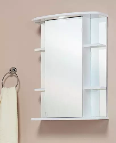 กระจกส่องสว่างสำหรับการออกแบบห้องน้ำ + ภาพถ่าย 5436_8