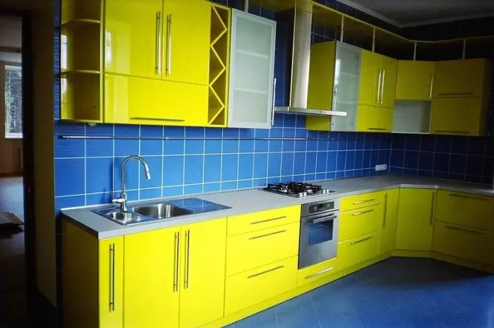 Жовта кухня + фото 5722_9