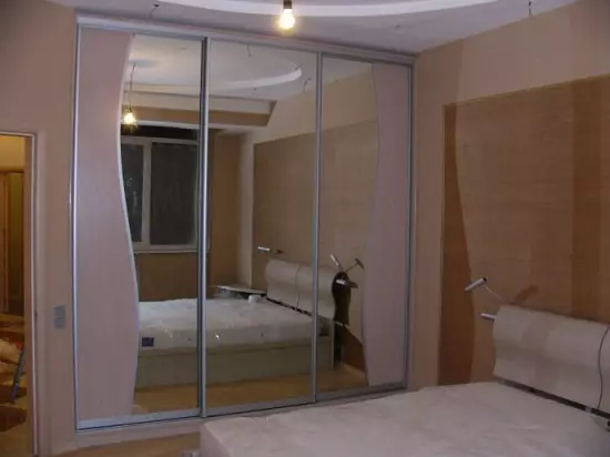 Thiết kế phòng ngủ nhỏ trong Khrushchev + Ảnh 5836_3