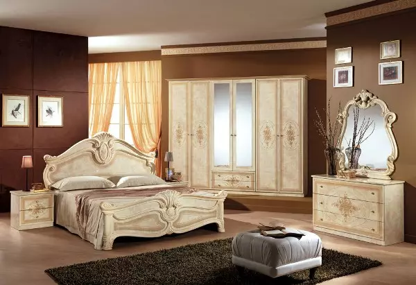 Bedroom in beige colors + photo 5894_5