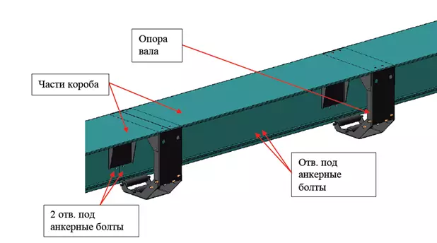 Llenni Tân 6002_13