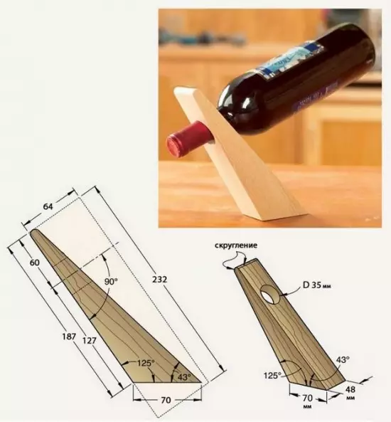 Sawv rau hwj 6008_15