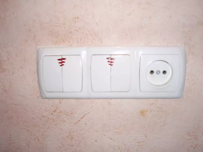 Sockets and switches. 6126_6