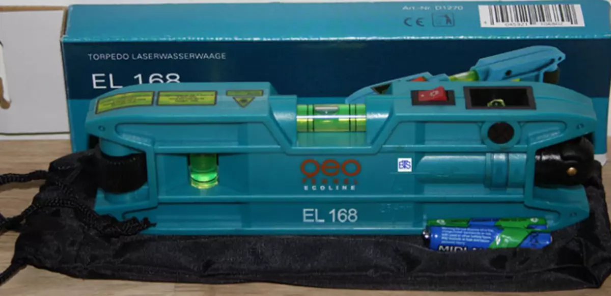 Gawo la laser 6233_15