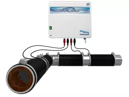 Equitat - Dispositiu de tractament d'aigua electromagnètica