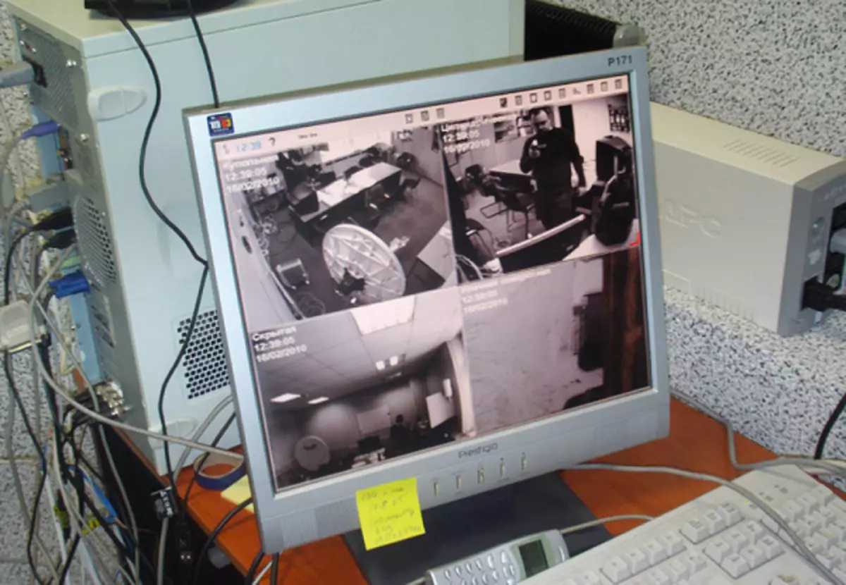 Video Surveillance pre domácnosť 6980_7