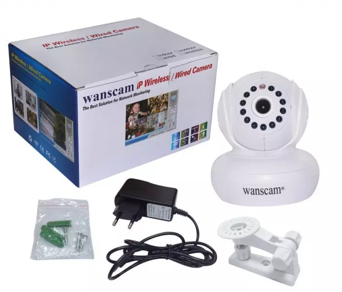 Video surveillance camera with recording 6984_1