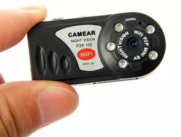 Video surveillance camera with recording 6984_4