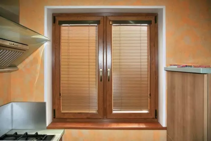 Ventanas laminadas 716_4