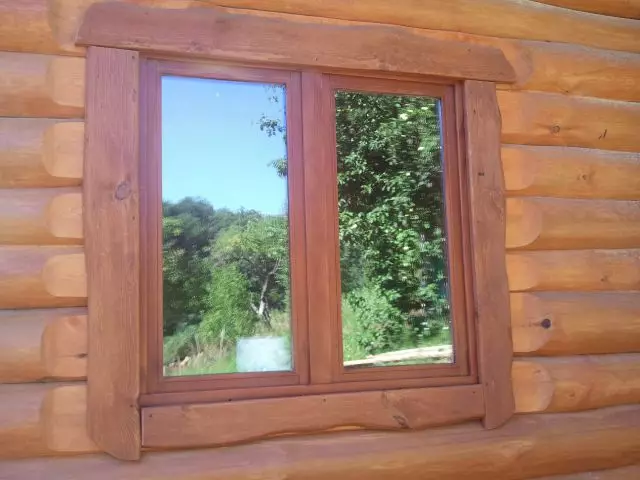 Windows di bumi anu aya di tengah kayu 722_3