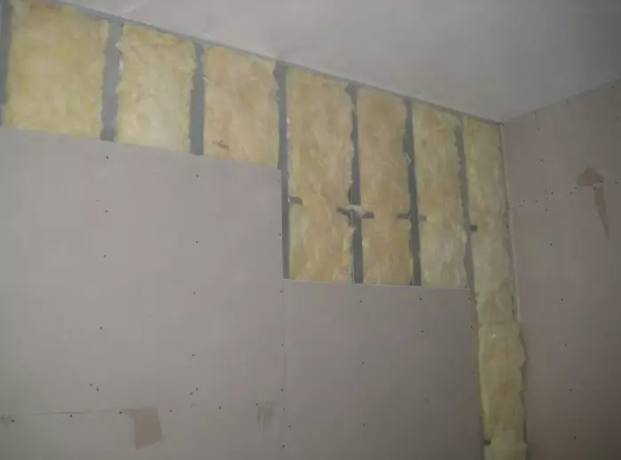 Alignment of walls in the bathroom under the tile 7321_7