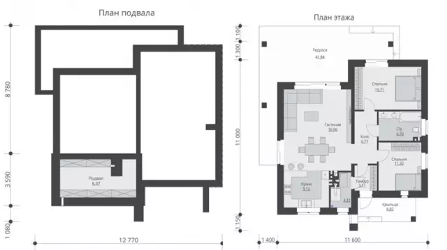 Едно-катливи куќи со рамен покрив: модерни проекти и фотографии