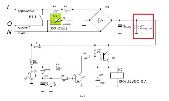 Mwenje sensor 824_3