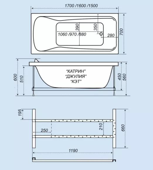 Bath Taas: Standard. 968_6