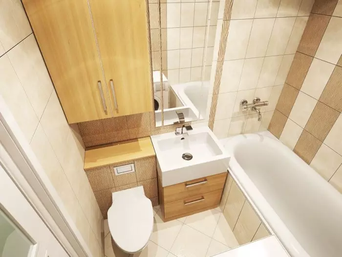 Kylpyhuoneen asettelu yhdistettynä wc: n kanssa + valokuva 980_1